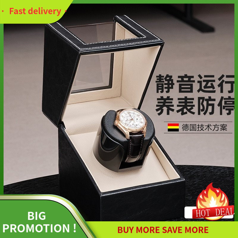 Watch Swinger Mechanical Watch Household Watch Shaking Device Watch ...