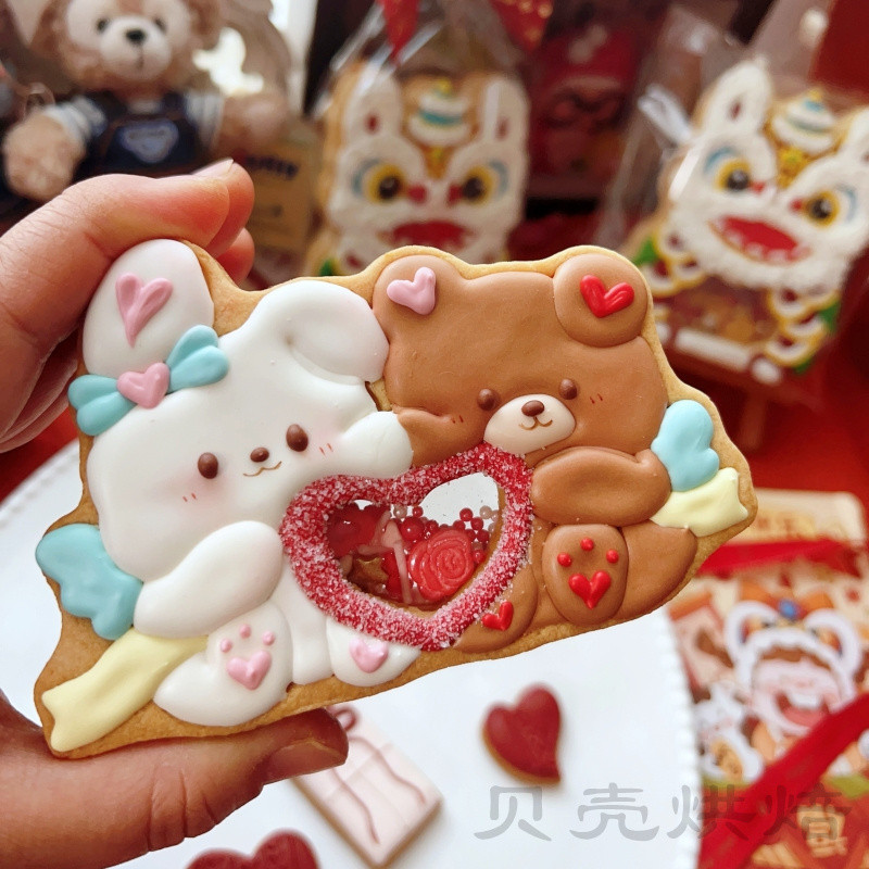Igo Teacher Valentine's Day 520 Icing Biscuit Mold Cartoon Cute Bear ...