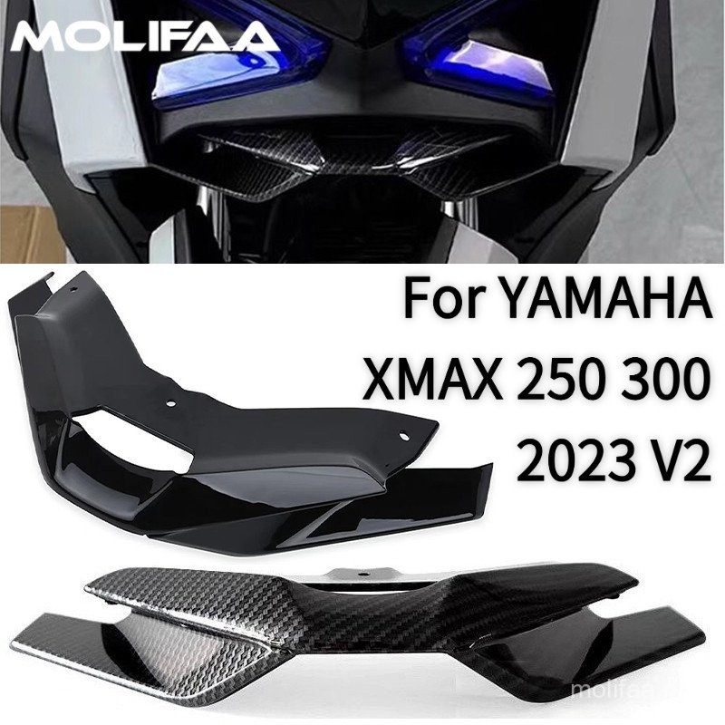 For YAMAHA XMAX 250 300 2023 V2 Front Fairing Nose Beak Cover ...