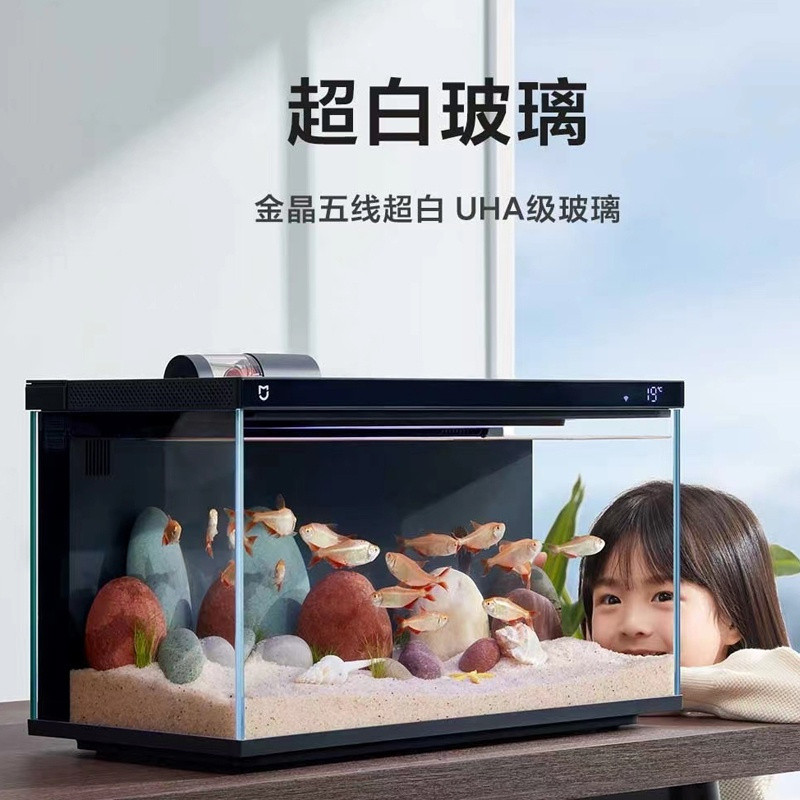 NEW Xiaomi Mijia MI Smart Fish Tank 20L Music Speaker Controllable ...