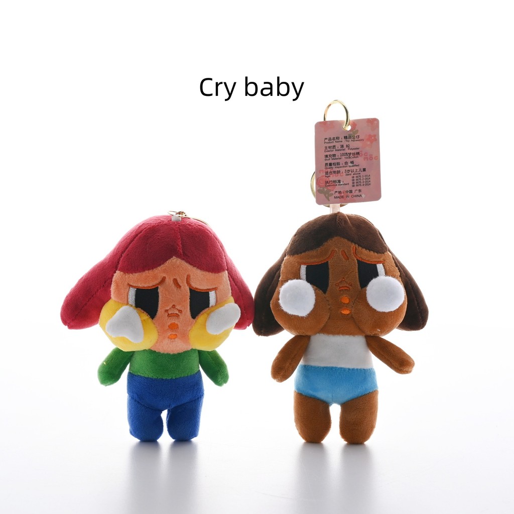 [Aria] Popmart Rainbow Crying Baby Keychain | Shopee Malaysia