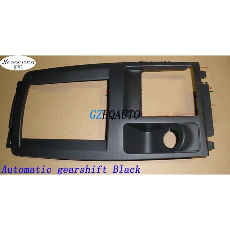 HengFei car accessories for Mitsubishi Lancer EX Gear shift panel ...