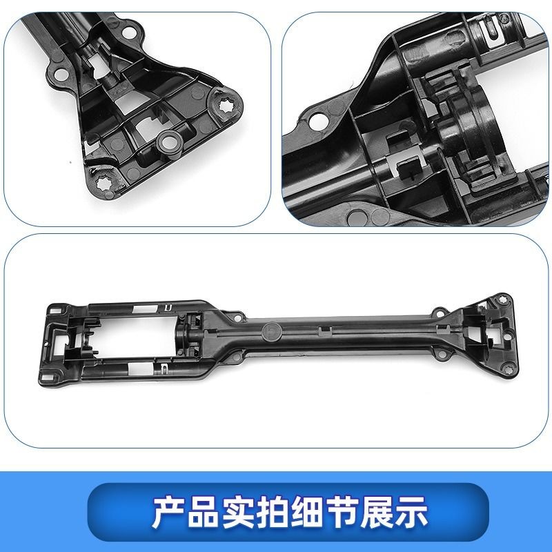 Benz C180 E200 GLK260 GLC300 Seat Front Rear Adjustment Flexible Shaft ...