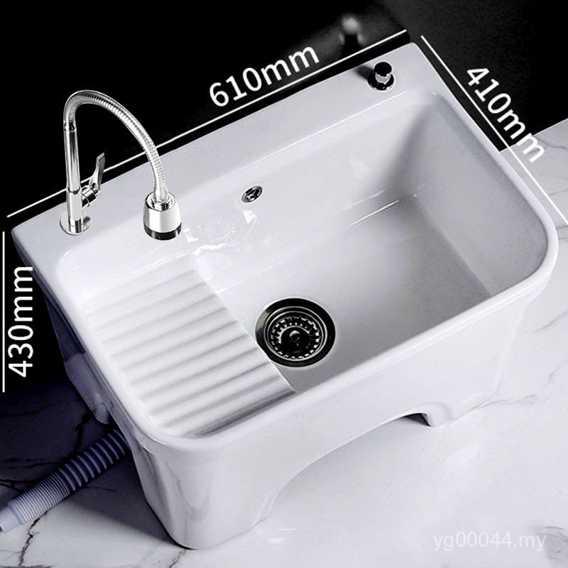 One Balcony Ceramic Mop Pool with Washboard Large Mop Pool Wash Faucet ...