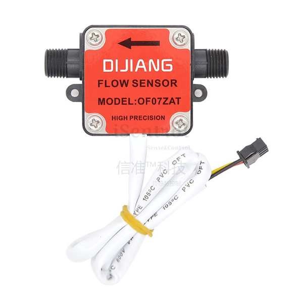 measuring pengukur digital OF07ZAT gear oil emulsion flow sensor liquid ...