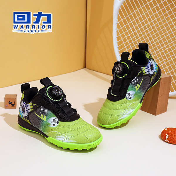 kasut bola sepak football boots kasut bola budak Tarik balik 2024 ...