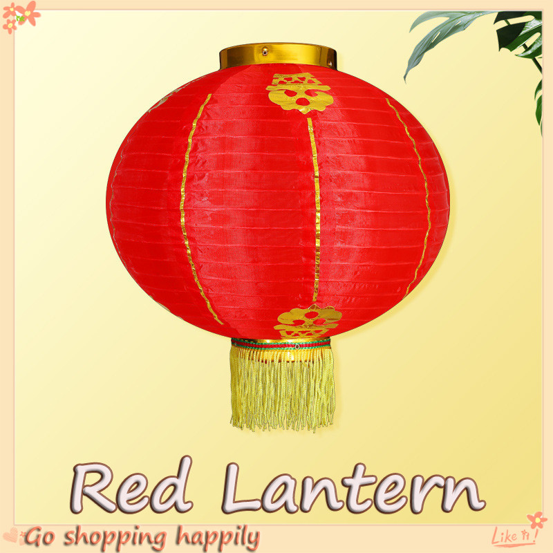 2025 New Year's Red Lantern Outdoor Decoration Waterproof Folding Big ...