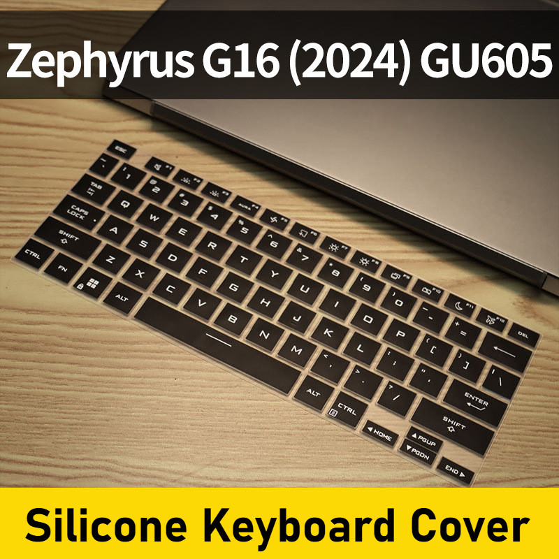 Silicone Laptop Keyboard Cover Protector Skin For ASUS ROG Zephyrus G16 ...