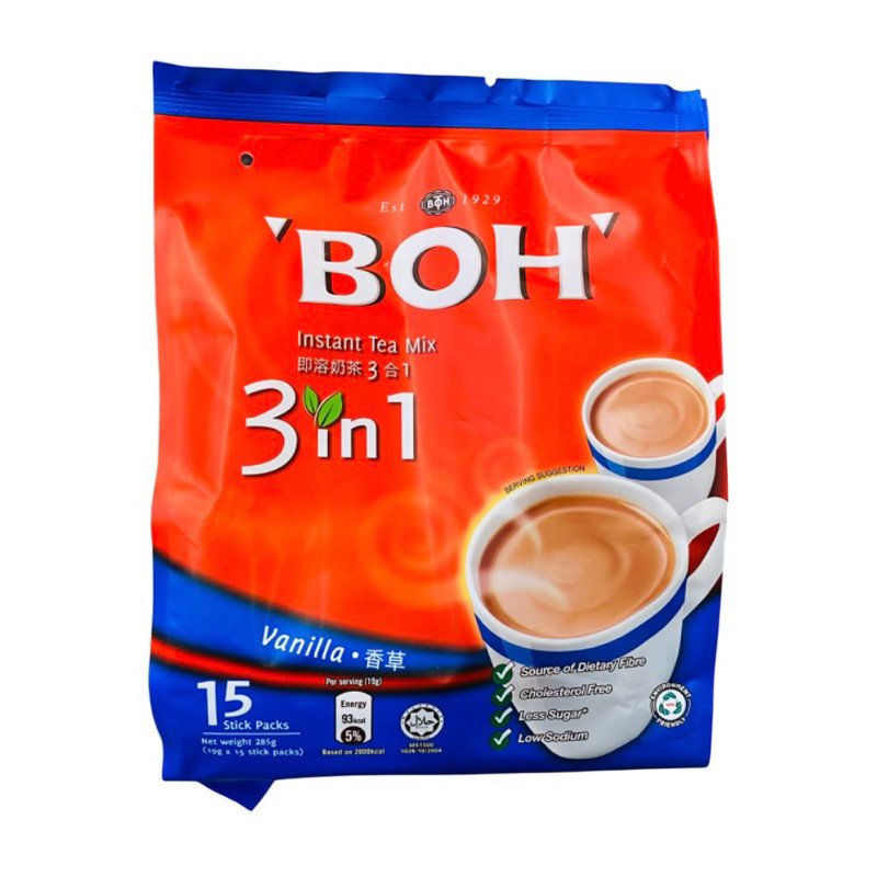 BOH 3in1 Instant Tea Mix Vanilla (15s x 19g) | Shopee Malaysia