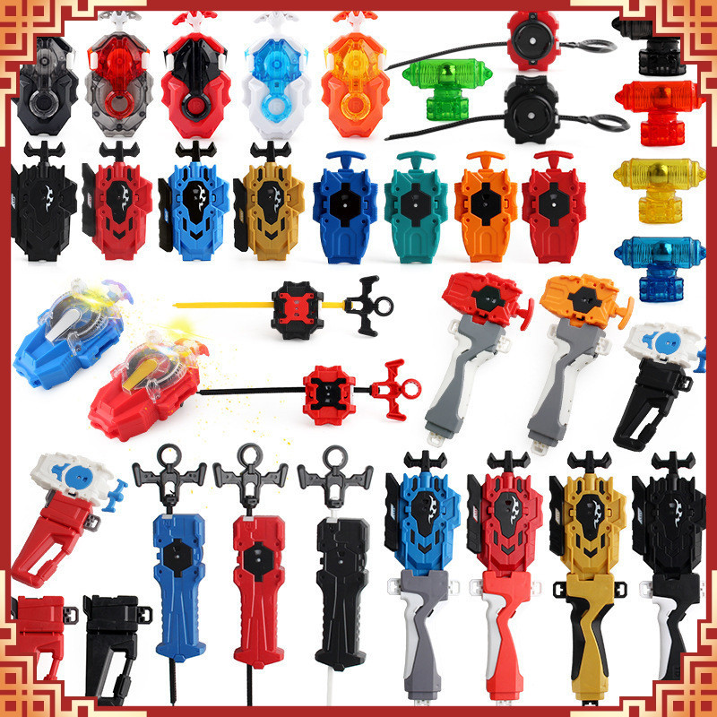 [YiXuan TOY]Beyblade Burst Launcher Ripcord String Grip Bayblade ...