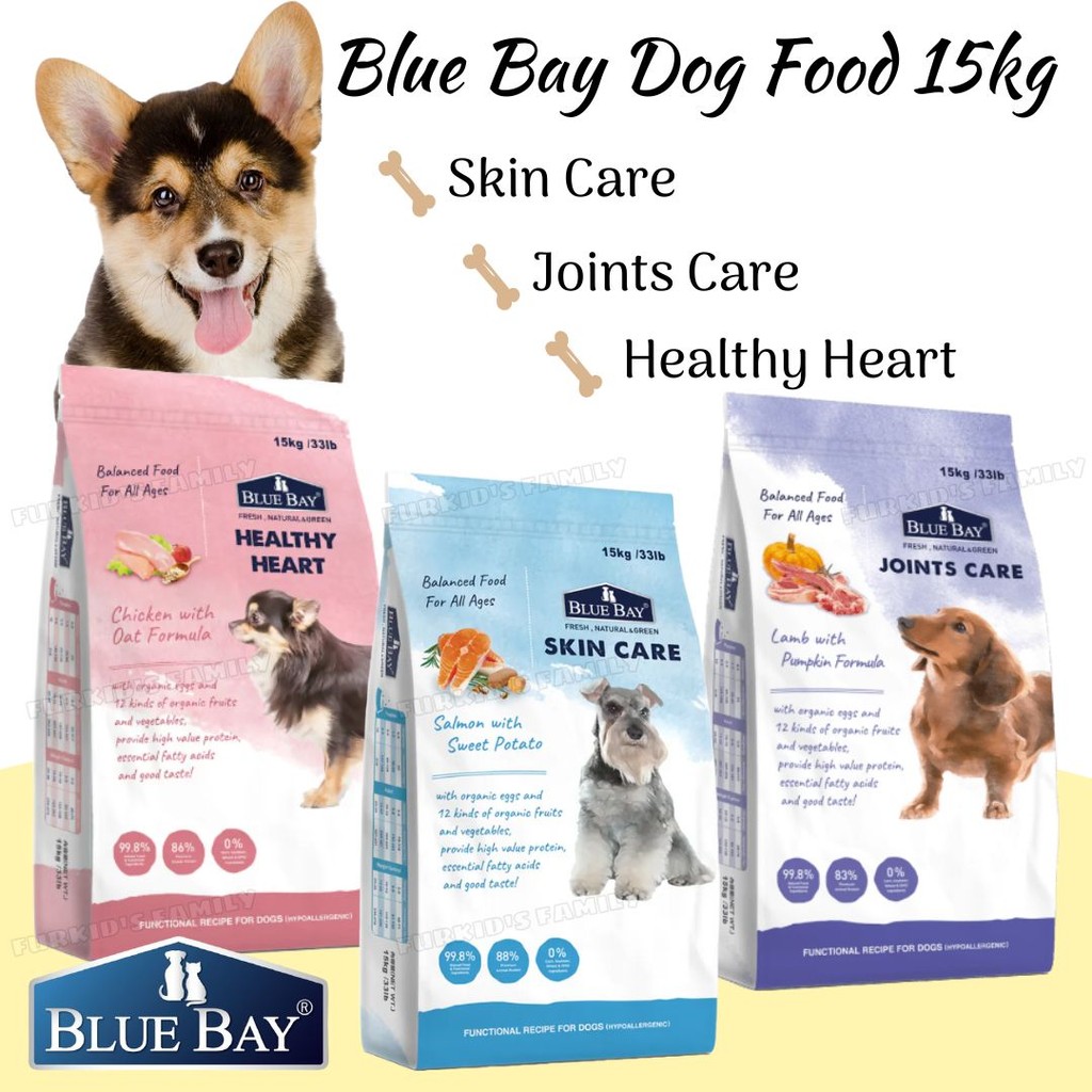 (Free Gift) Blue Bay Dog Food Hypoallergenic Dry Food For All Life ...