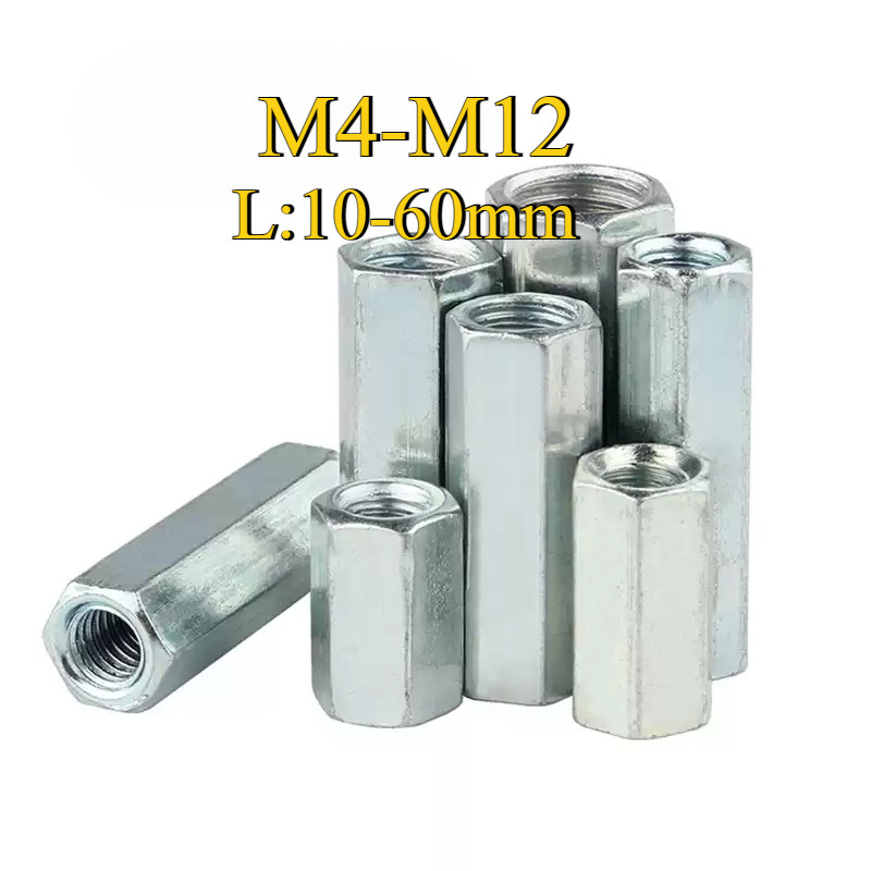Hexagon Coupling Nut long Hex Standoff Nut/Zinc Plating Stud Rod Extention Long Nut M4/M5/M6/M8 ...