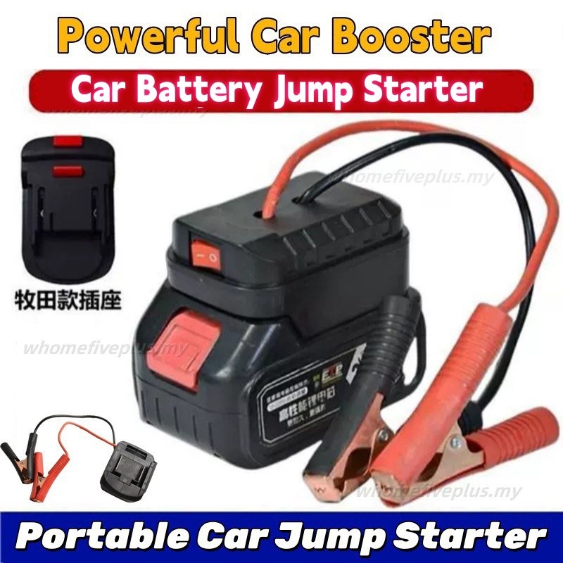 Portable Car Jump Starter, Car Battery Jump Starter, Lithium Jump ...