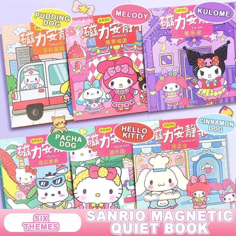 [Ready Stock] 15cm Quiet Book Sanrio Book Educational Kuromi DIY ...