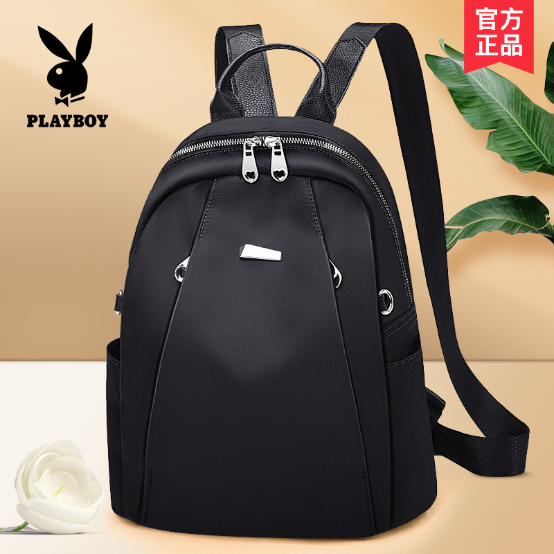 Beg galas Playboy untuk Wanita Gaya Korea Baru Serbaguna Kain Oxford Kasual Gaya Kolej Beg ...