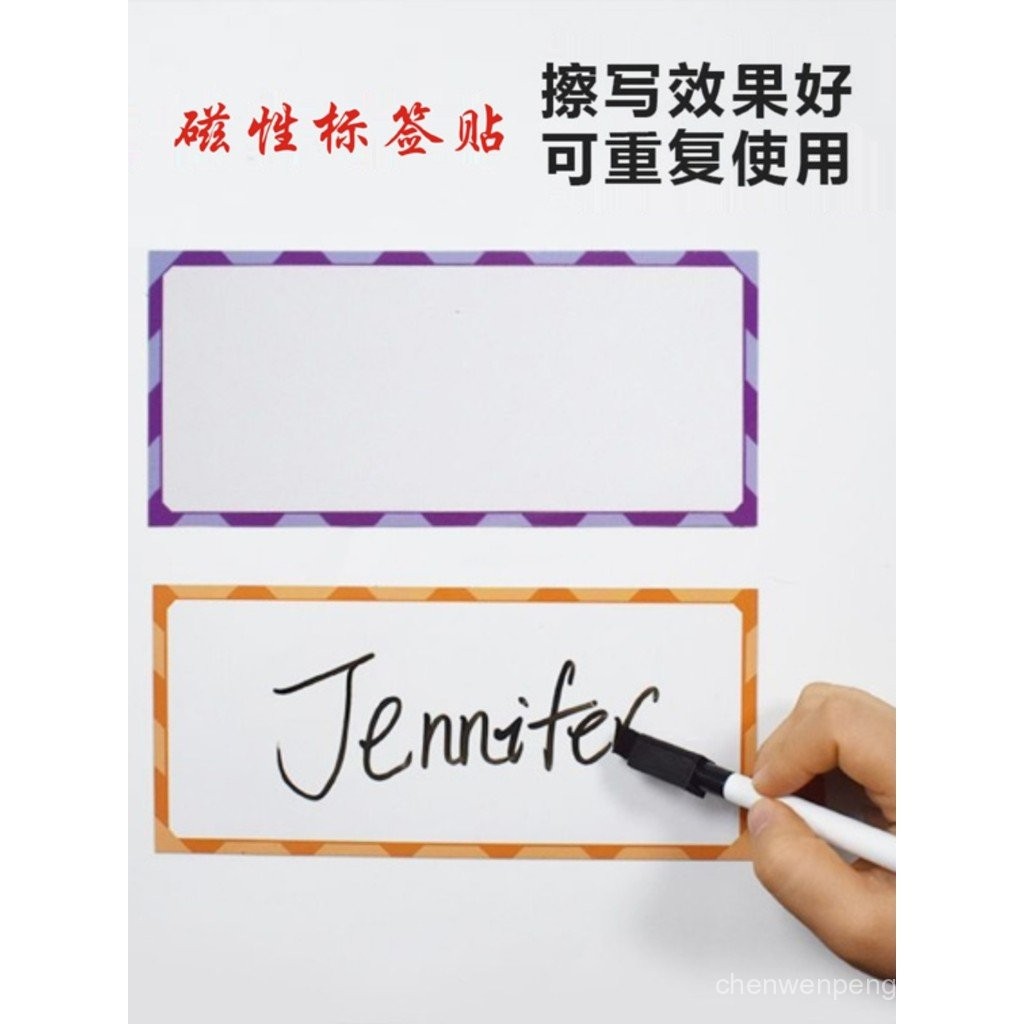 Magnetic Rewritable Label Color Border Customizable Multifunctional ...