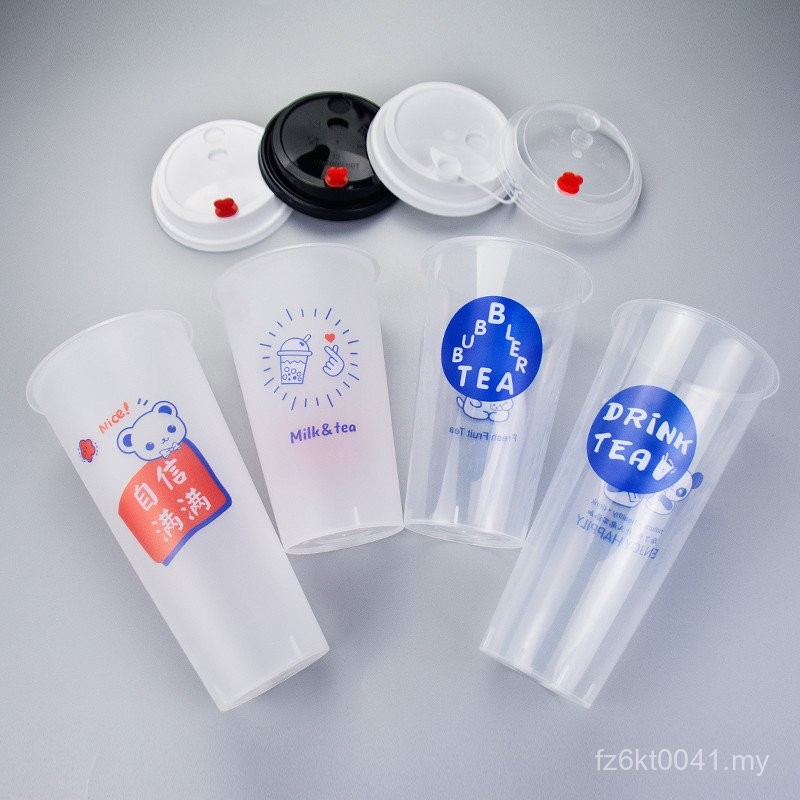 Injection Molding Cup Milk Tea Shop Plastic Frosted Caliber Dedicated ...
