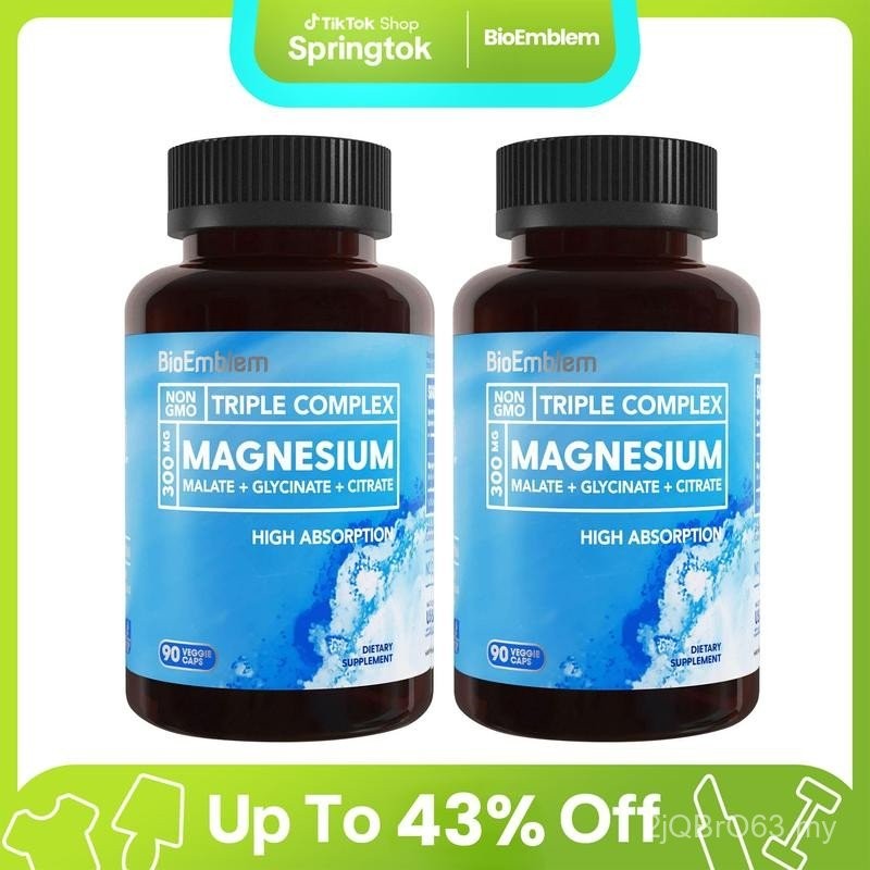 BioEmblem Triple Magnesium Complex 300mg of Magnesium Glycinate, Malate, & Citrate for Muscles ...