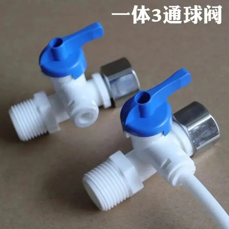 Water Purifier Water Inlet Two-Way Ball Valve Three-Way Ball Valve ...