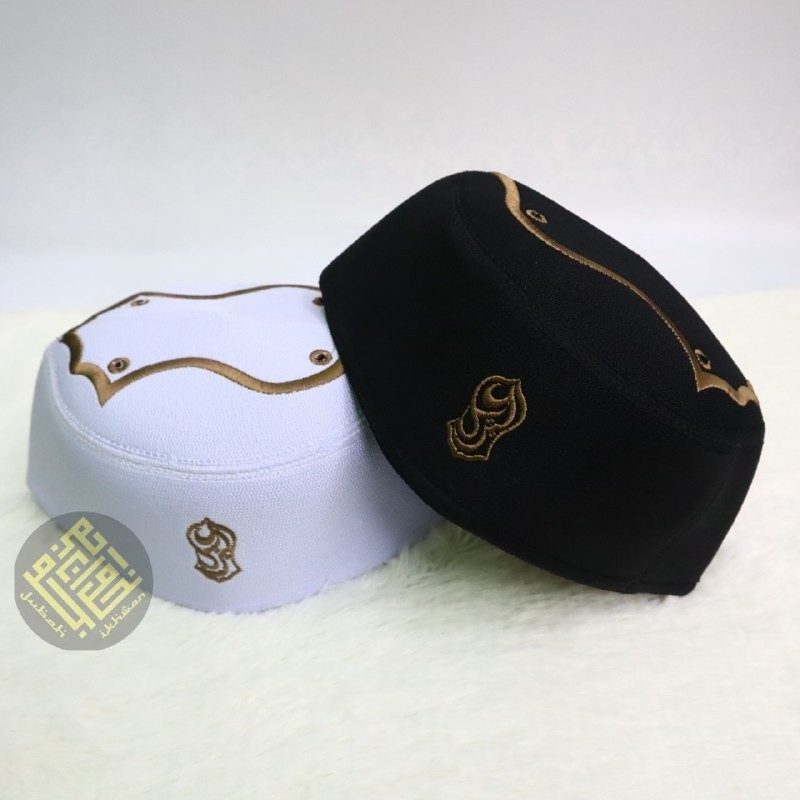 Kopiah Logo Capal Hitam / Putih Murah serban Tapak kasut nabi sekolah ...