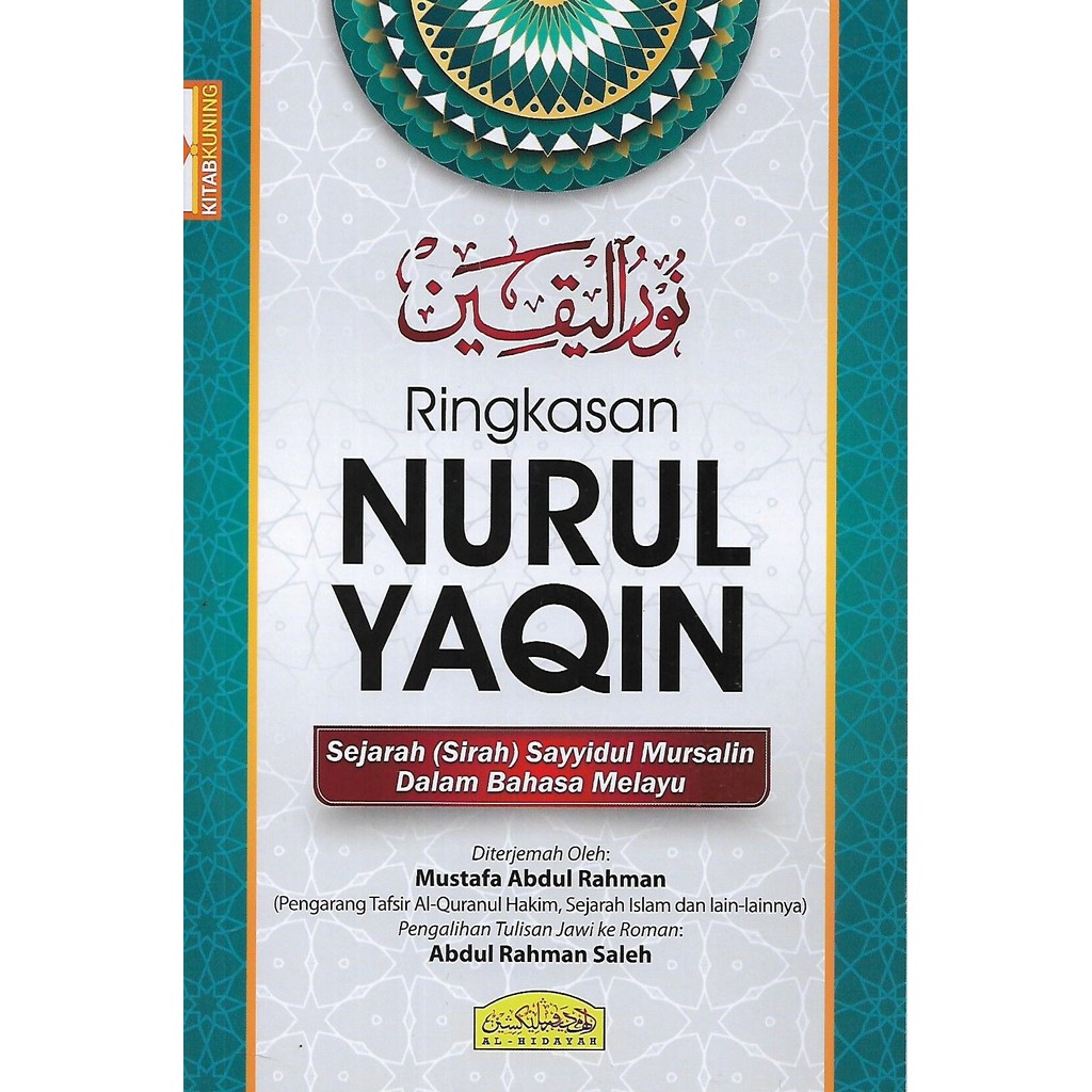 Ringkasan Nurul Yaqin (Diterjemah oleh: Mustafa Abdul Rahman) | Shopee ...