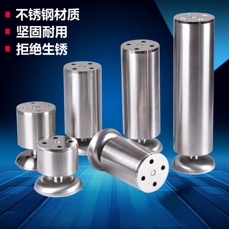 Table Leg Cover → Stainless Steel Cabinet Leg Sofa Table Leg Adjustable ...