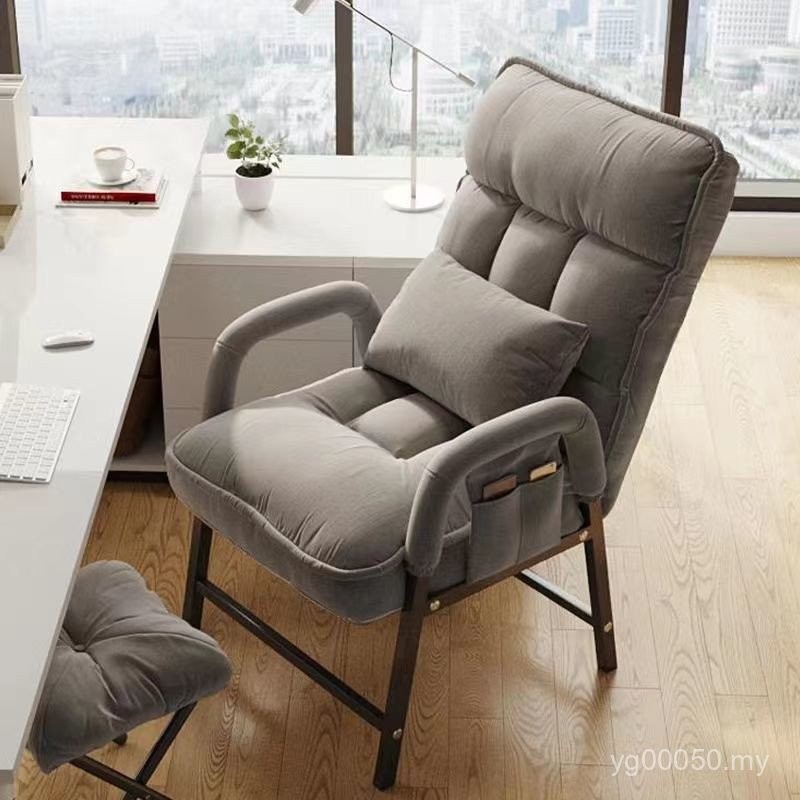 Chair Learning Chair Dormitory Lunch Break Chair Cloud Gaming Balcony ...