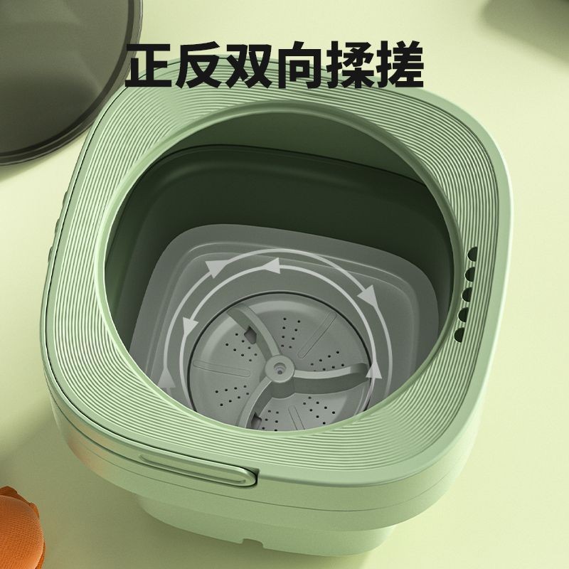 Home Handy Tool Small Unplugged Dormitory Socks Folding Mini Washing ...