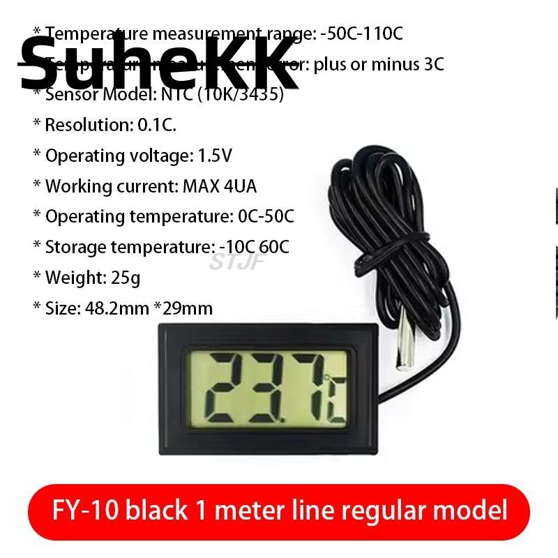 Mini Digital LCD Thermometer Temperature Sensor Automatic Control ...