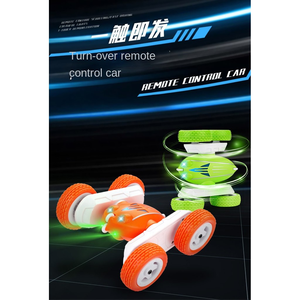 New JDRC-601 2.4G Children's Mini Four-Wheel Drive Double-Sided Stunt ...