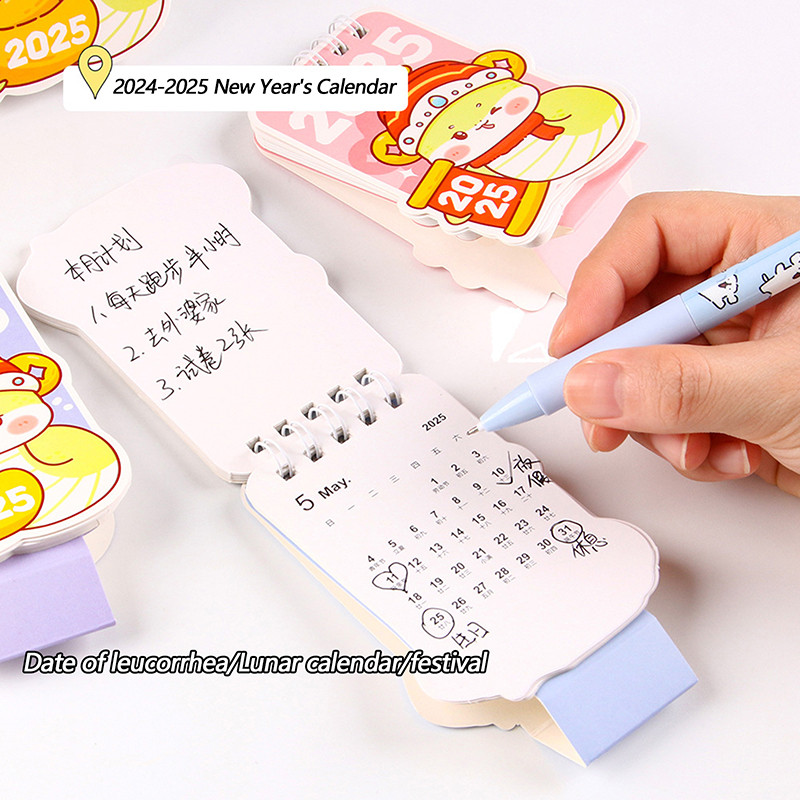 { MY Fashion } Creative Student Desktop Decoration Mini Desk Calendar ...