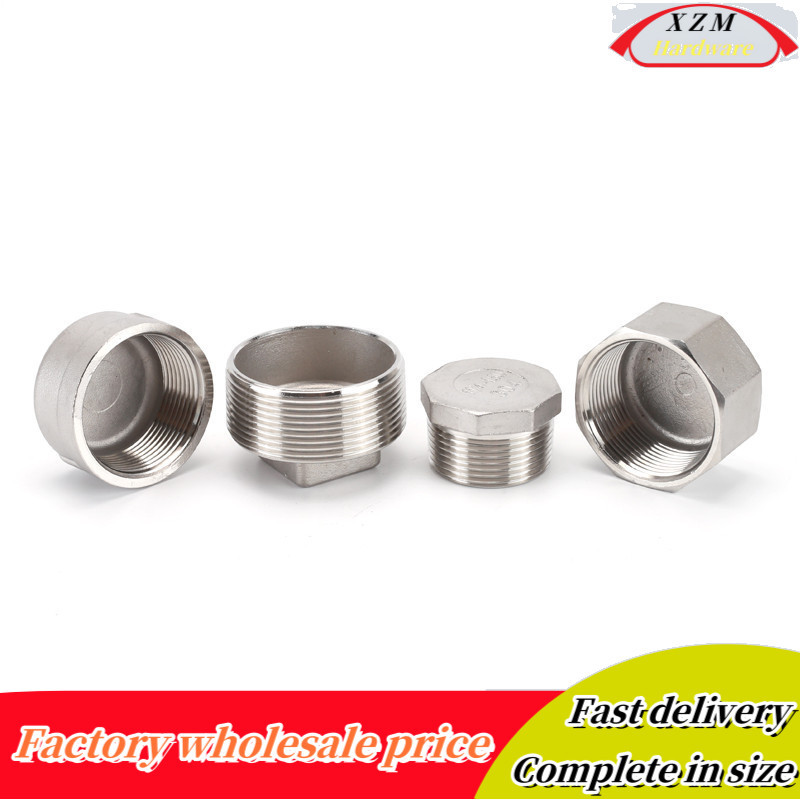 304 Stainless Steel Octagonal Inner Outer Wire Plug Pipe Cap Plug Four ...