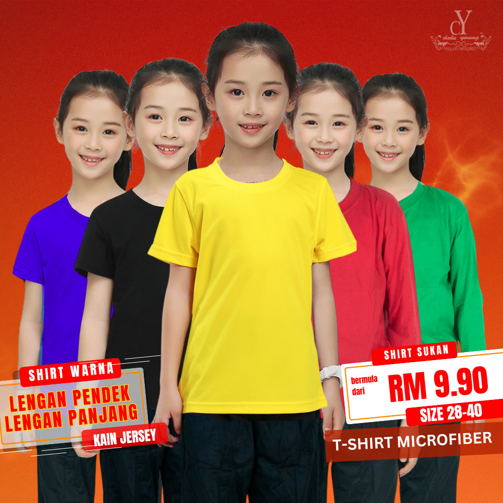 CY SHIRT MICROFIBER SPORT / BAJU SUKAN KAIN JERSI / SCHOOL KIDS ROUND ...