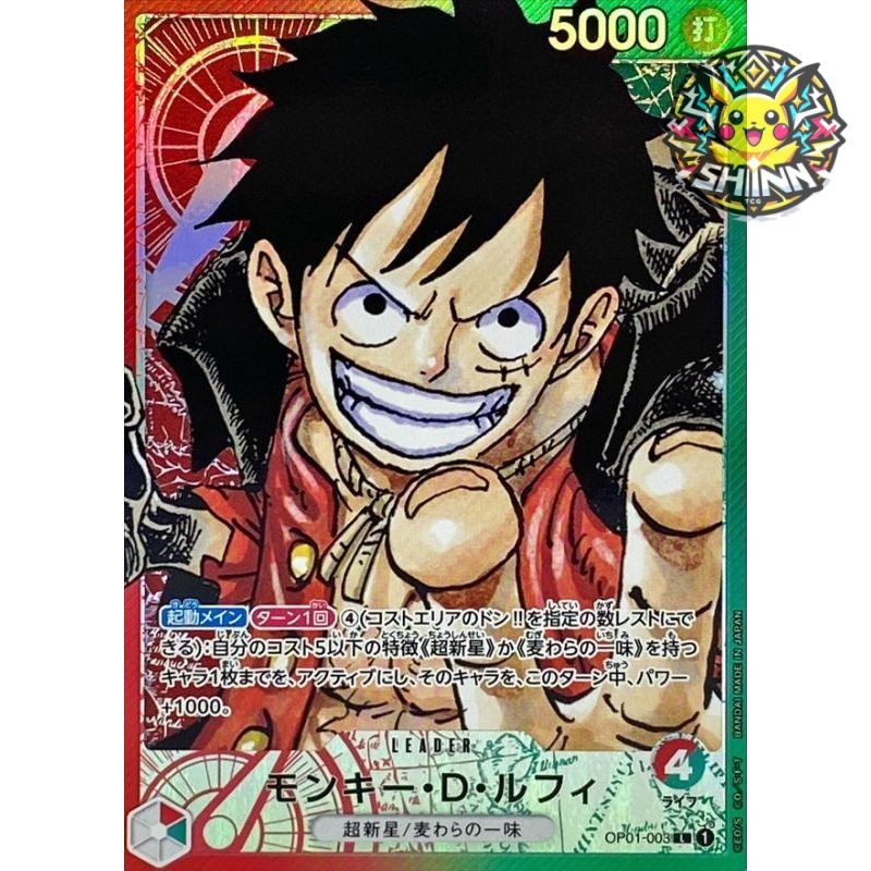 [PSA 10] Monkey D Luffy OP01-003 Leader Parallel Romance Dawn 2022 | Shopee Malaysia