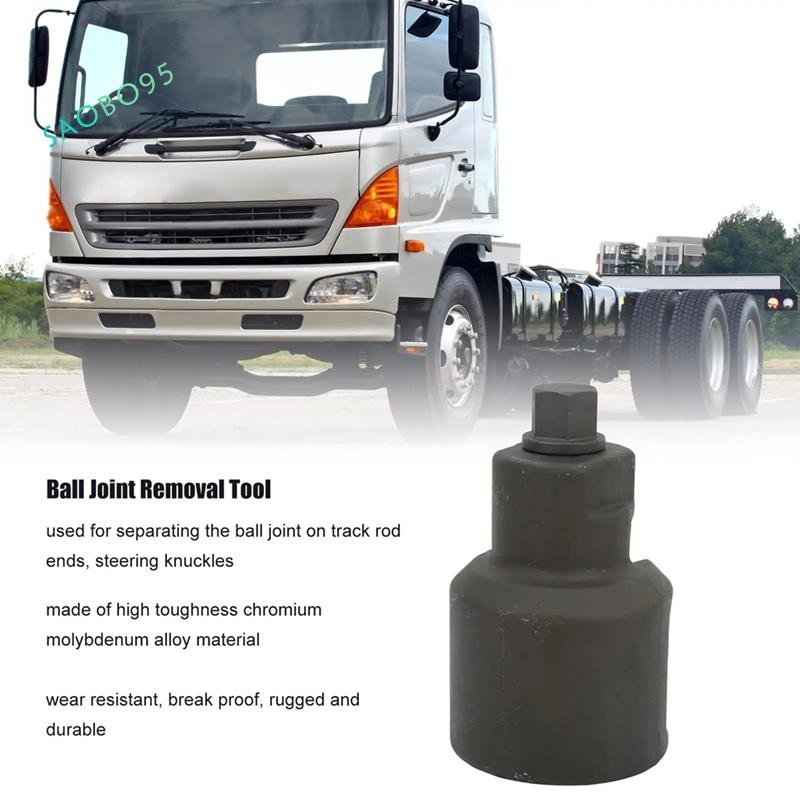 39mm Truck Ball Joint Removal Tool Heavy Duty Extractor Separator ...