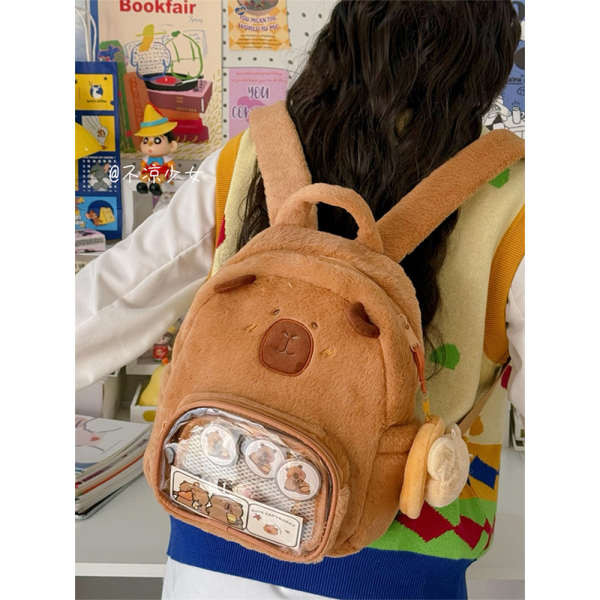beg sekolah bag sekolah Kartun comel, hodoh, comel, mewah, capybara ...