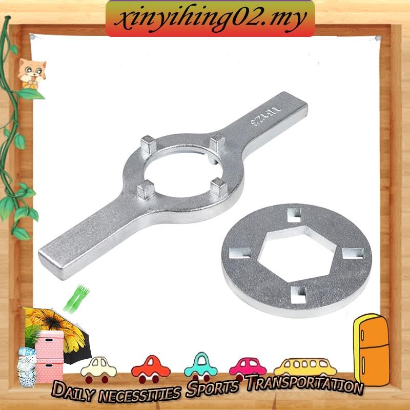 XN-TB123A Washing Machine Spanner Wrench Washer Spanner Wrench, 1-11/16 ...
