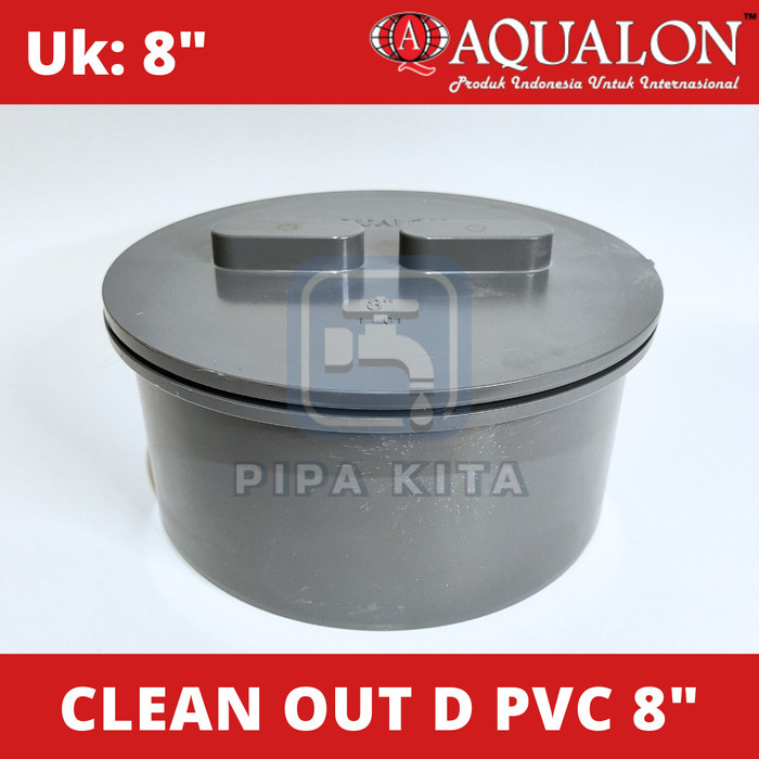Clean Out D 8" AQUALON PVC Septic Tank Cover 8 Inch Dim Paralon ...