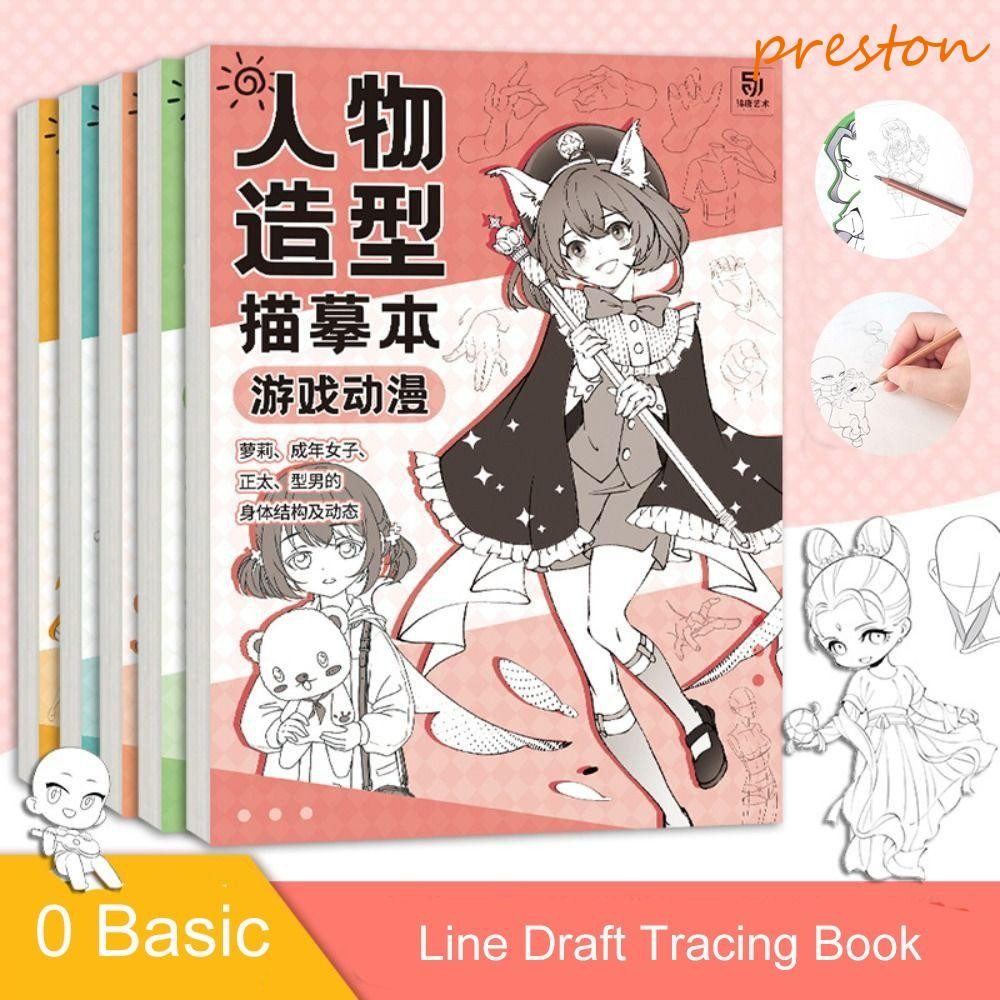 PRESTON Anime Sketch Tutorial Book, Comics Girl Boy Line Draft Tracing ...