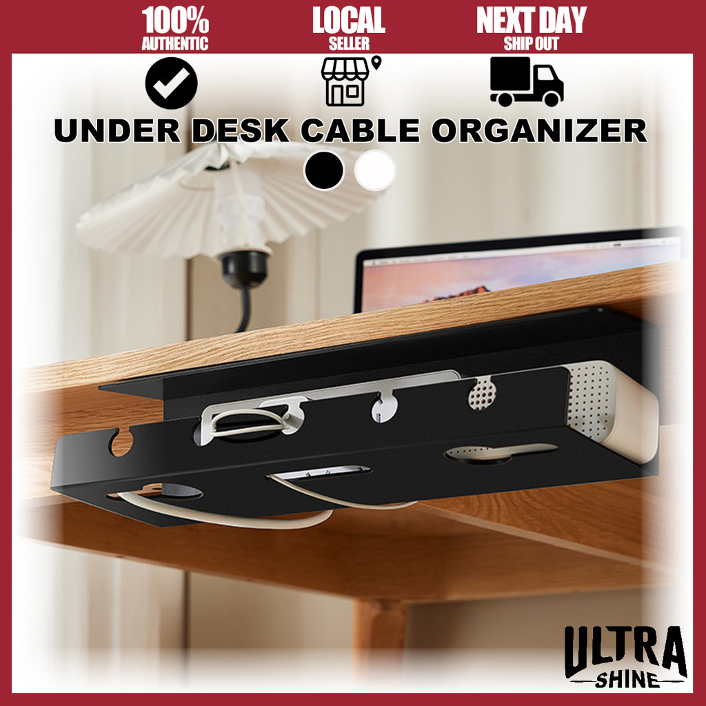 MY[MY] Under Desk Cable Rack Wire Organizer/ No Drill Under Desk Cable ...