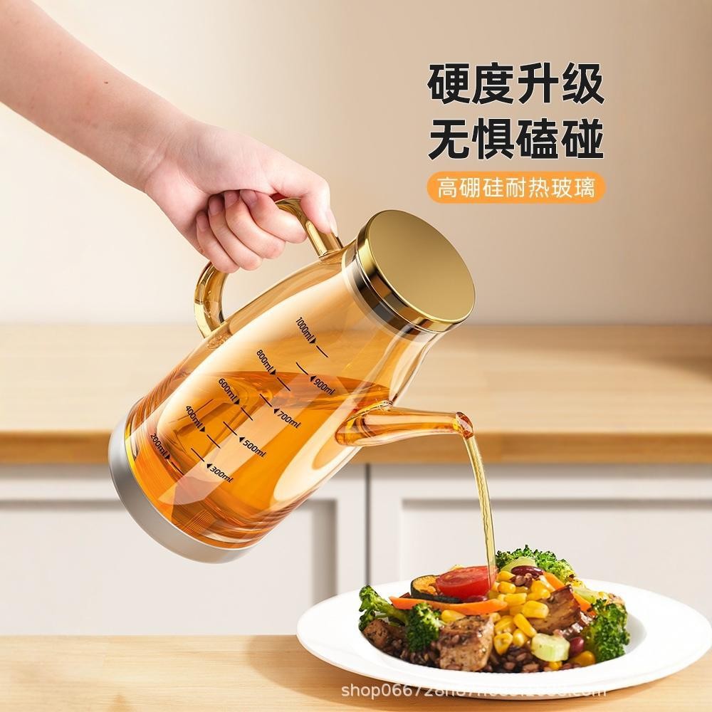 Botol Minyak Berkapasiti Besar, Botol Kicap Botol, Botol Minyak Isi ...