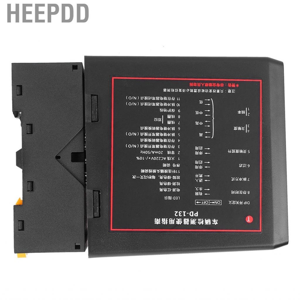 HEEPDD PD132 Vehicle Loop Detector Single Channel Inductive for Car Parking Lot Gate Traffic ...