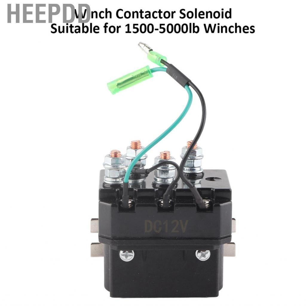 HEEPDD Winch Contactor Solenoid Heavy Duty Electric Relay Replacement ...