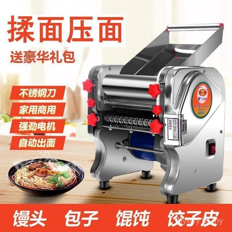 Keluli Tahan Karat Elektrik Isi Rumah Berbilang Fungsian Automatik ...