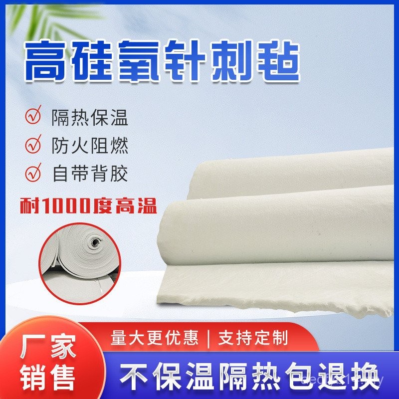 Jarum Tahan Api Ditebuk Kain Gentian Kaca Jarum Gentian Kaca Ditebuk ...