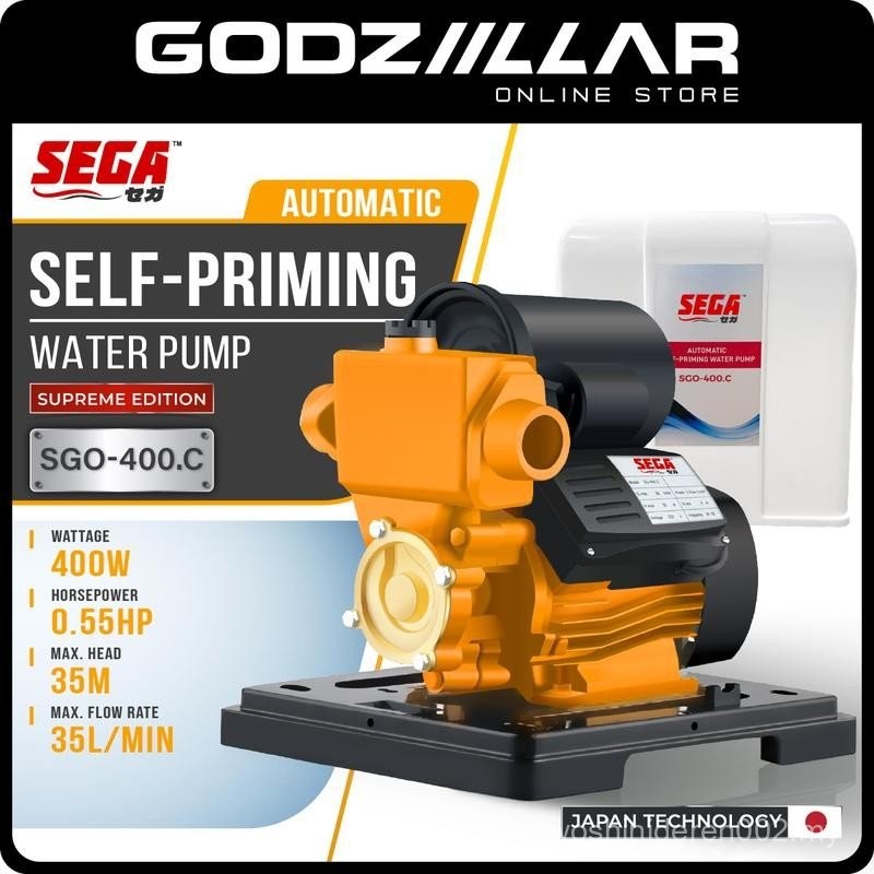 (Japan) Sega Automatic Self-Priming Water Pump Rumah Supreme Edition ...