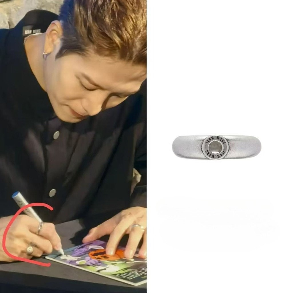 Kpop Idol GOT7 Jackson Wang Same Style Team Wang Ring Ring Accessories ...