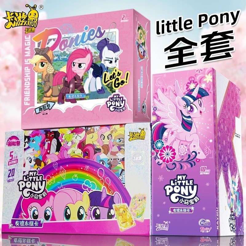 [Ready stock] My Little Pony cards whole box My Little Pony card fun ...