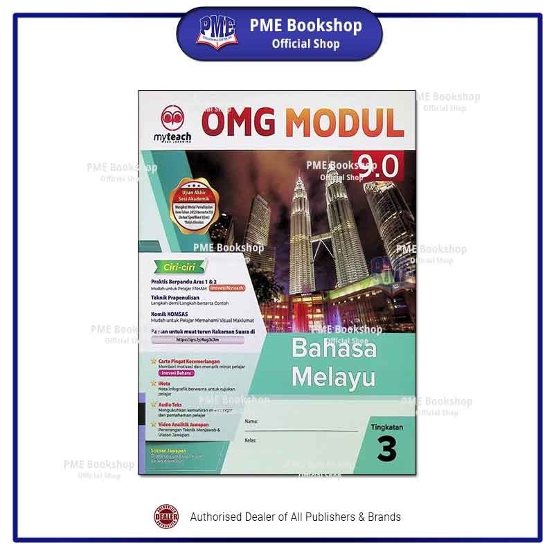【PME Bookshop】 (2025 SMK/ SMJK Buku Sekolah) Myteach: OMG Modul 9.0 KSSM Tingkatan 1, 2, 3, 4, 5 ...