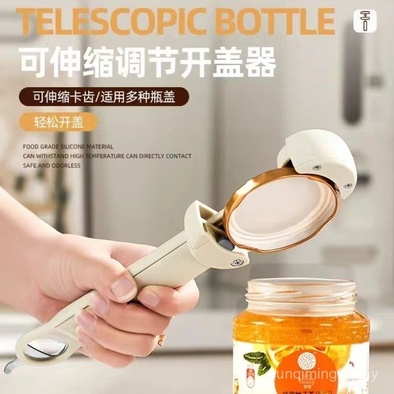 Retractable Can Opener Multifunctional Bottle Opener Magnetic Beer ...